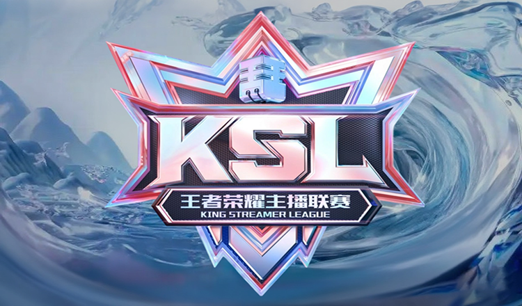 League database - VSGG